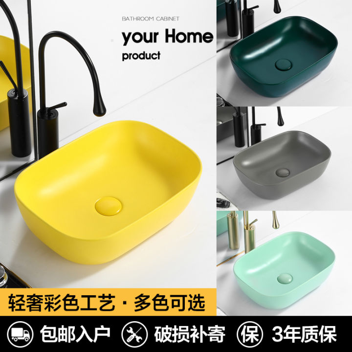 Nordic Table Basin Ceramic Basin Yellow Household Washbasin Balcony ...