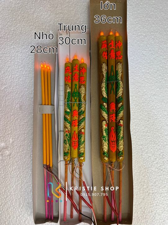Nhang Điện Khắc rồng 3 cở | Lazada.vn