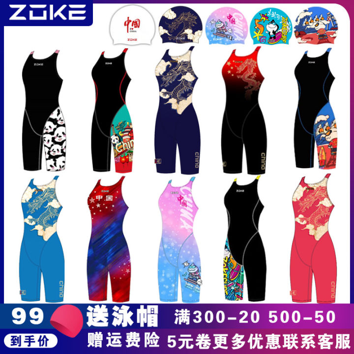 ชุดว่ายน้ำเด็ก Zoke ชุดว่ายน้ำแข่งขันแบบสวมหัวสำหรับผู้หญิง ชุดว่ายน้ำ ...