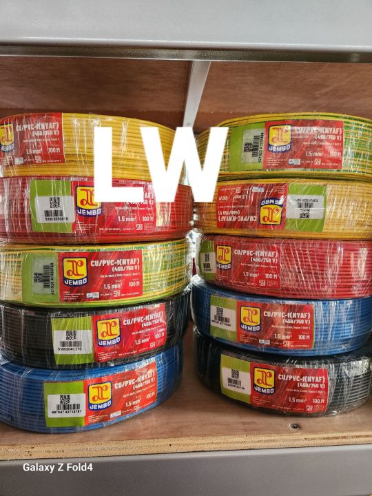 jembo kabel jembo nyaf 1,5mm | Lazada Indonesia