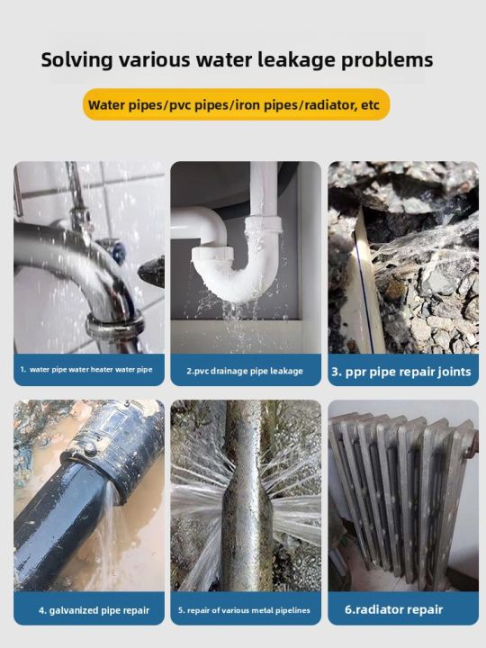 AIGAO | PVC Pipe Adhesive for Drainage and Water Supply Strong Bonding ...