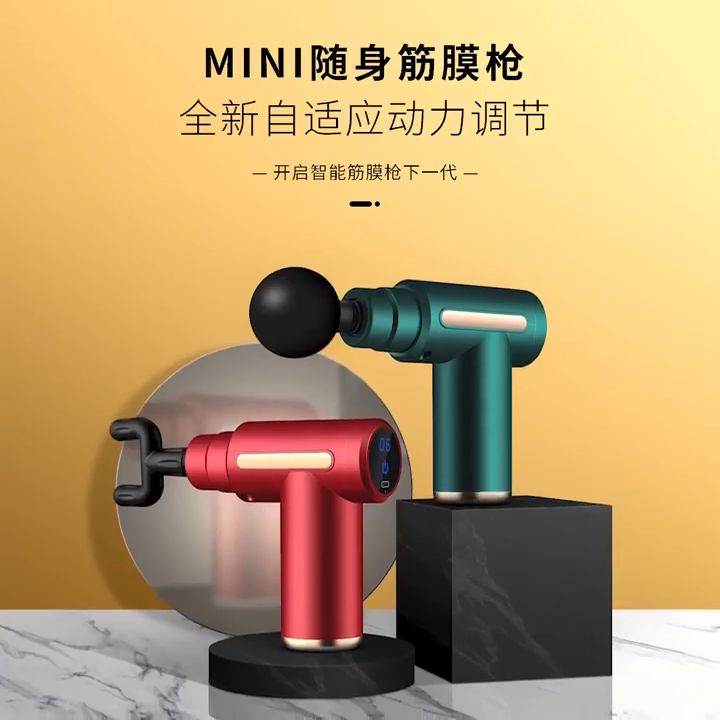 Portable Mini Muscle Massage Gun LCD Compact and Silent Muscle ...