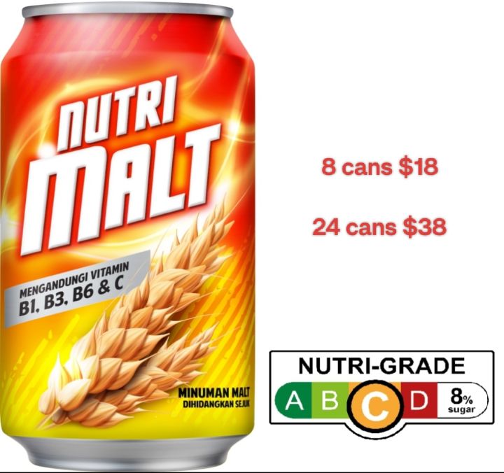 MALTA Drink Nutri Malt (Nutritious, Malz, Karamalz, Non-alcoholic Malt ...