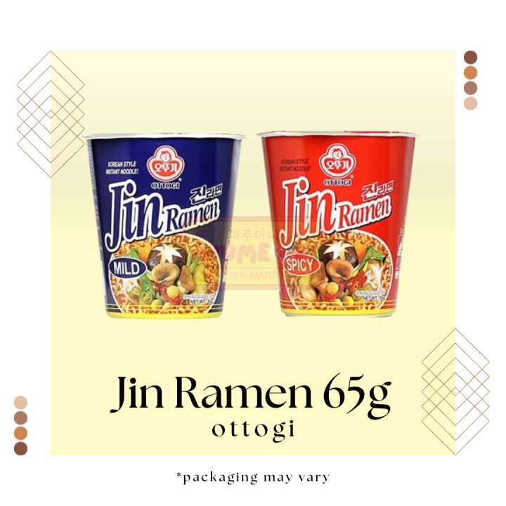 Ottogi Jin Ramen in Small Cup 65g | Lazada PH