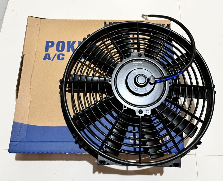 Pokka Brand 12" 12v 80w AC Auxiliary Fan | High Speed Fan Motor | Auto ...