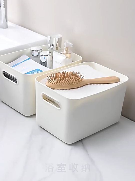 Tomet Storage Basket Plastic Organizer Home Miscellaneous Storage Box ...