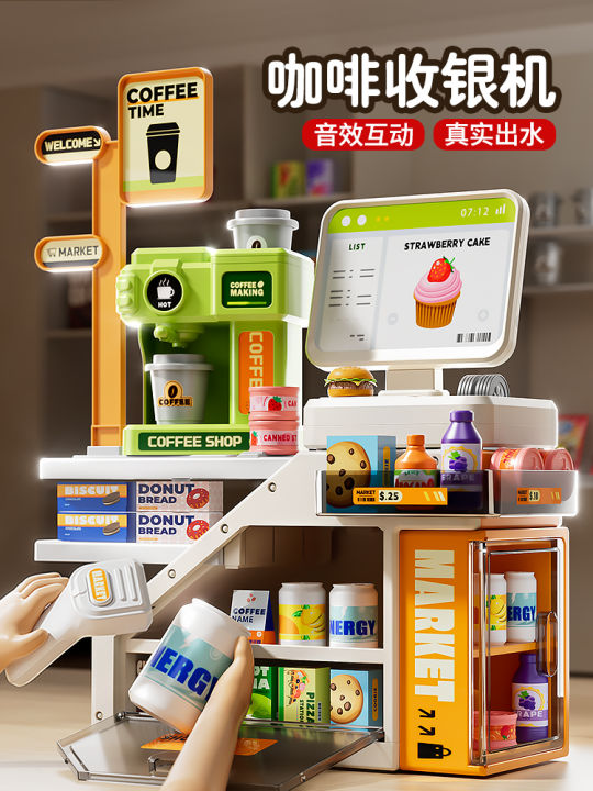Coffee Shop Role Play Toy Cashier Register Kids Pretend Play Food ...