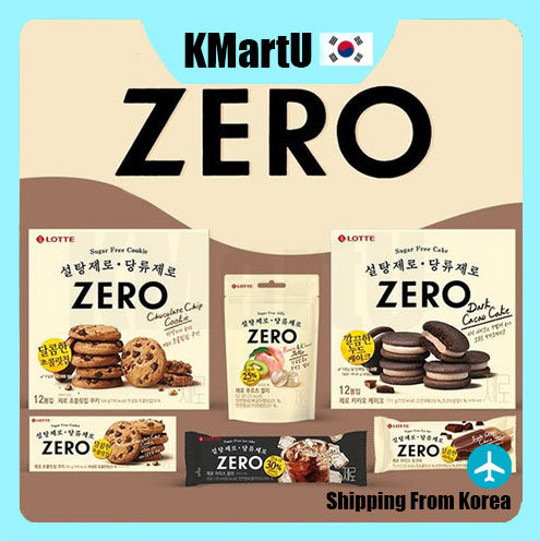 [Lotte] Zero Sugar Free Chocolate Chip Cookie, Fruits Gummi Jelly, Dark ...