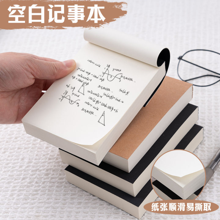 Mini Portable Tearable Blank Leather Notepad Small Brick Shape Student ...