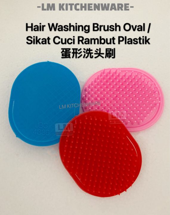 Sikat Rambut Bulat Hair Comb Round Hair Washing Brush Oval Sikat