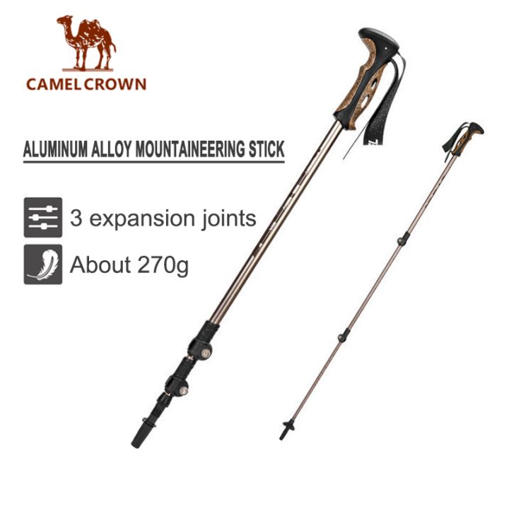 CAMELCROWN Trekking Pole Aluminum Alloy Outer Lock 3-Section Telescopic ...