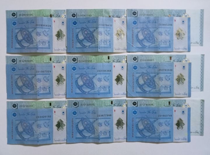 Replacement Note Condition Used | Lazada