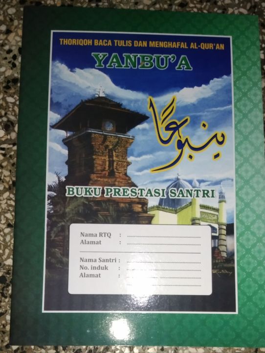 Buku Prestasi Santri - Yanbua Yanbu'a Arwaniyah Kudus | Lazada Indonesia