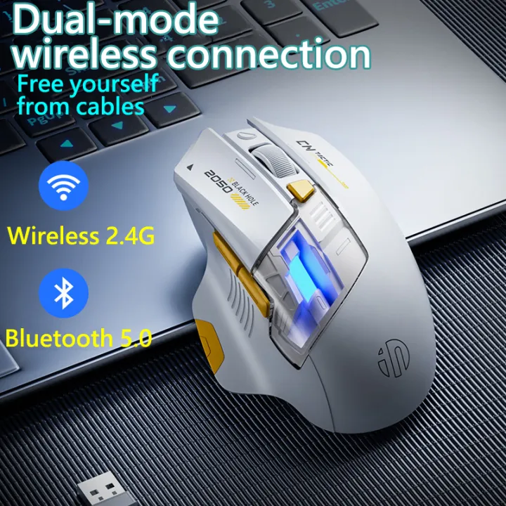 Inphic A9 Explorer Wireless Gaming Mouse 500mA Battery Level Display ...