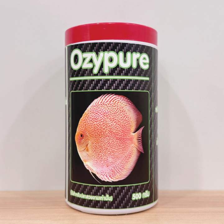 OXYPURE ขนาด 500กรัม | Lazada.co.th
