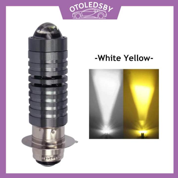 Lampu Utama LED LASER Motor AC DC Hi Lo 2 Warna H6/BA20D & P15D Bebek ...