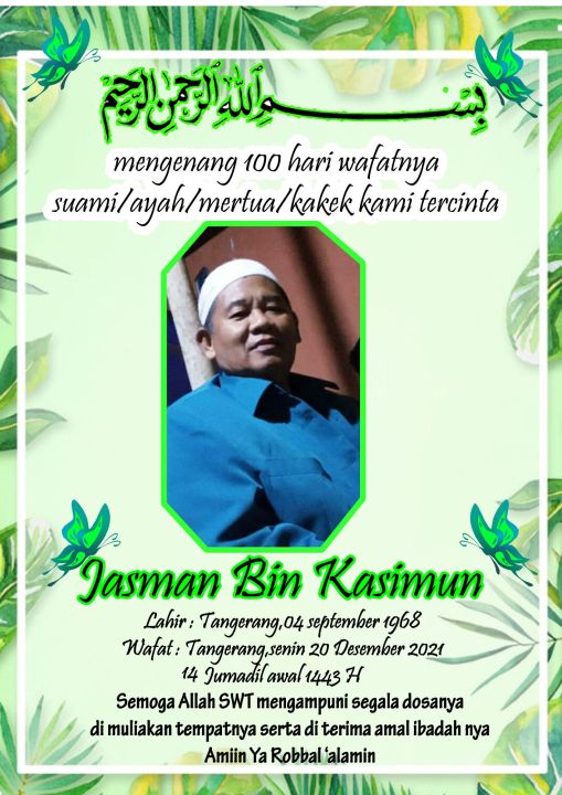 kartu ucapan tahlil meninggal isi 100 pcs bahan paper glosy | Lazada ...