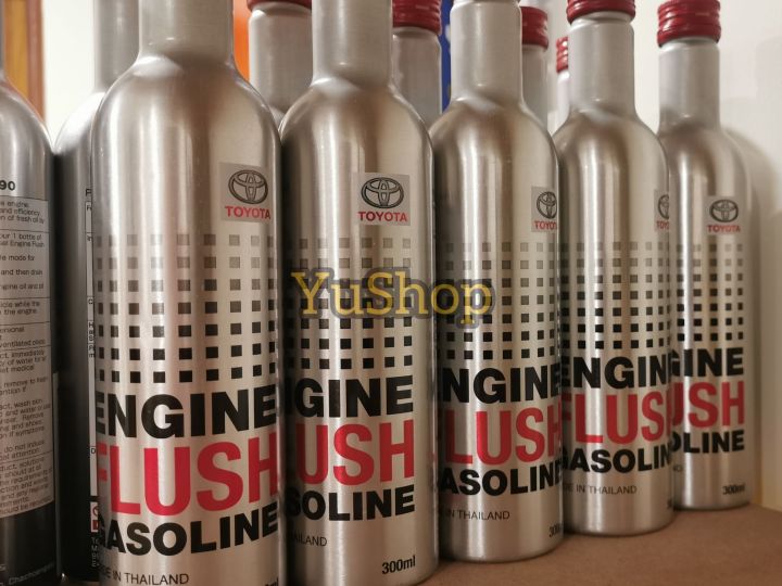 ORI TOYOTA PETROL ENGINE FLUSH | Lazada