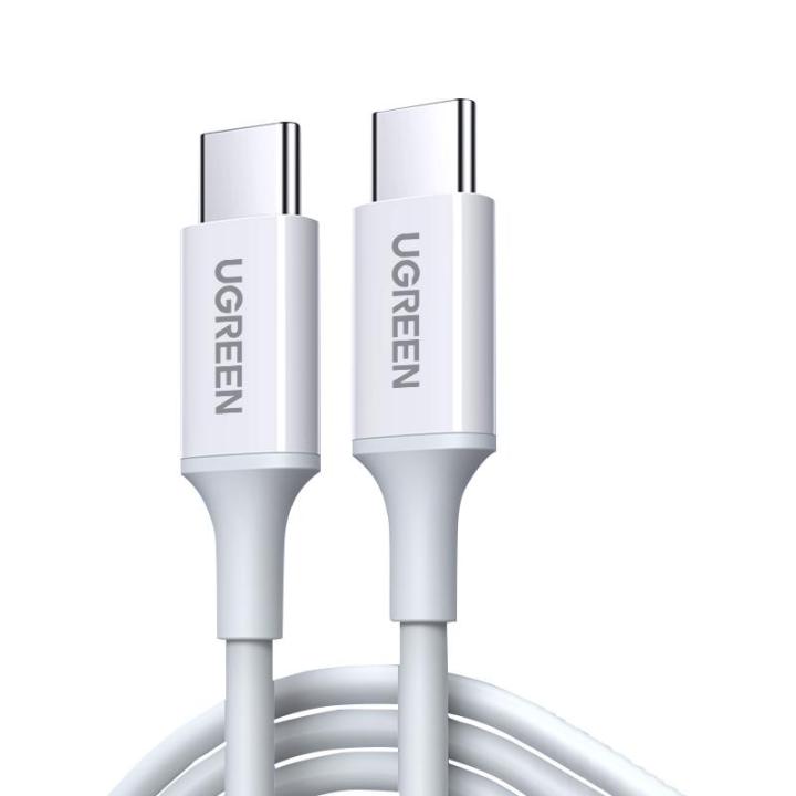 UGREEN | Green Alliance Double Type-C Data Cable CToc Fast Charging Two ...