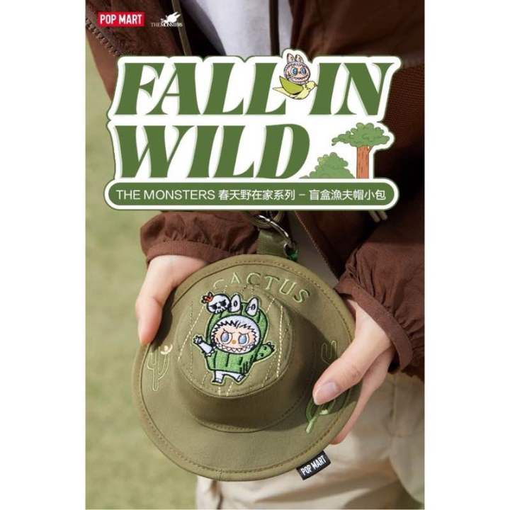 (กระเป๋าหมวกบู้)THE MONSTERS FALL IN WILD Series กระเป๋าใบเล็ก Labubu ...