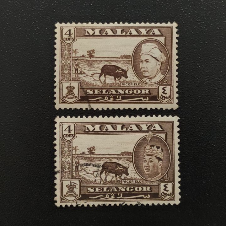 1957 & 1962 Stamp Selangor-Unique Used Stamp-4c sepia Sultan Hisamud ...