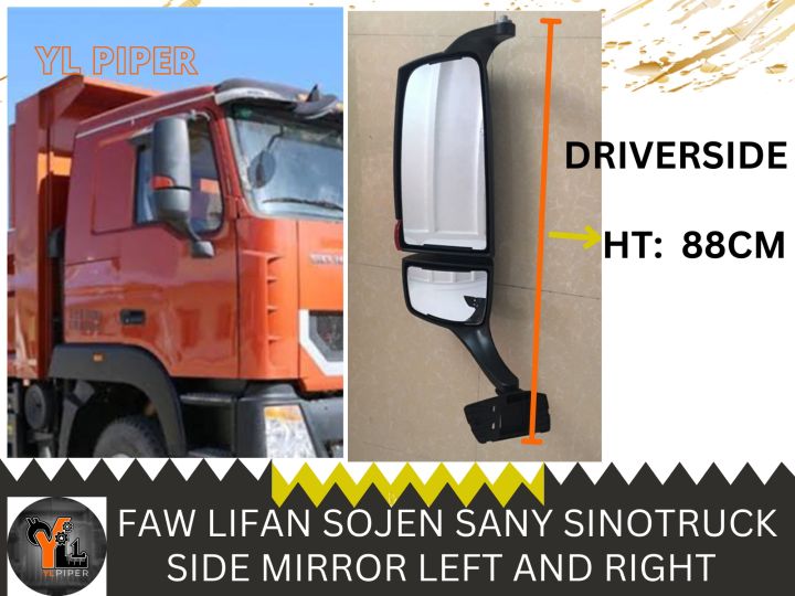 YL PIPER SIDE MIRROR AUTO MIRROR FOR LIFAN SOJEN D960 AND OTHER TRUCK ...