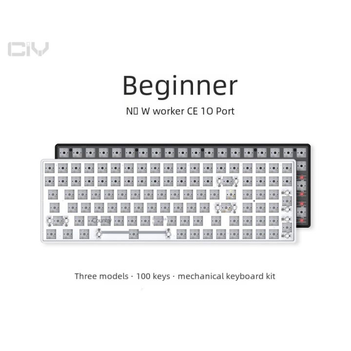 Wolfpack Ciy Novice Three-model Hot-pull Plastic Keyboard Tester 68/84 ...