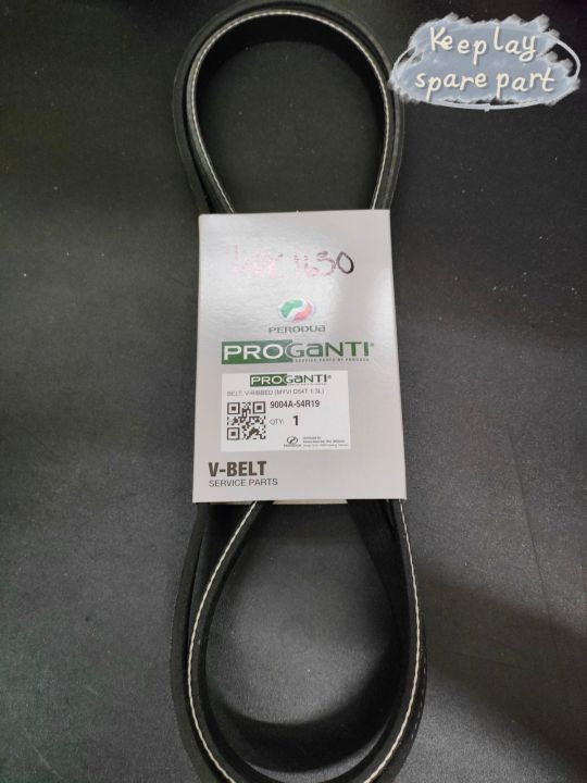 Original Perodua Myvi Lagi Best 1.3 Fan Belt (4PK1630) | Lazada