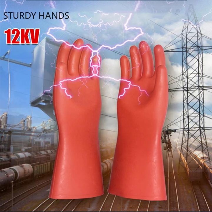 12KV High Voltage Electrical Insulating Gloves Electricians Wiring ...