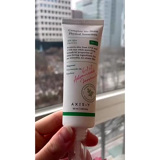 [AXIS-Y OFFICIAL] Complete No-Stress Physical Sunscreen Version 3 SPF50 ...