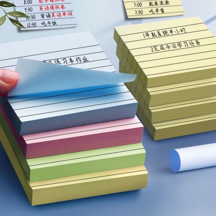 80 Sheets Lined Sticky Notes Color Horizontal Line Memo Pad(3 Color ...