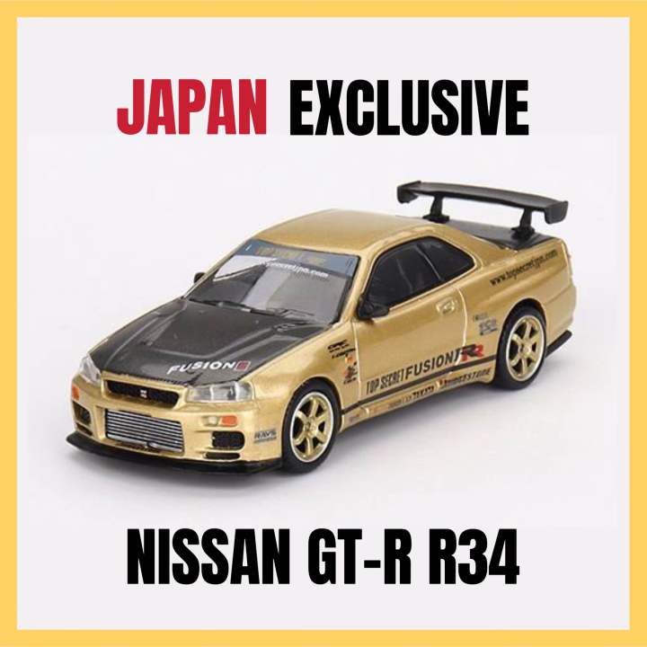 MINI GT Nissan GTR R34 skyline Top Secret Gold japan exclusive | Lazada ...
