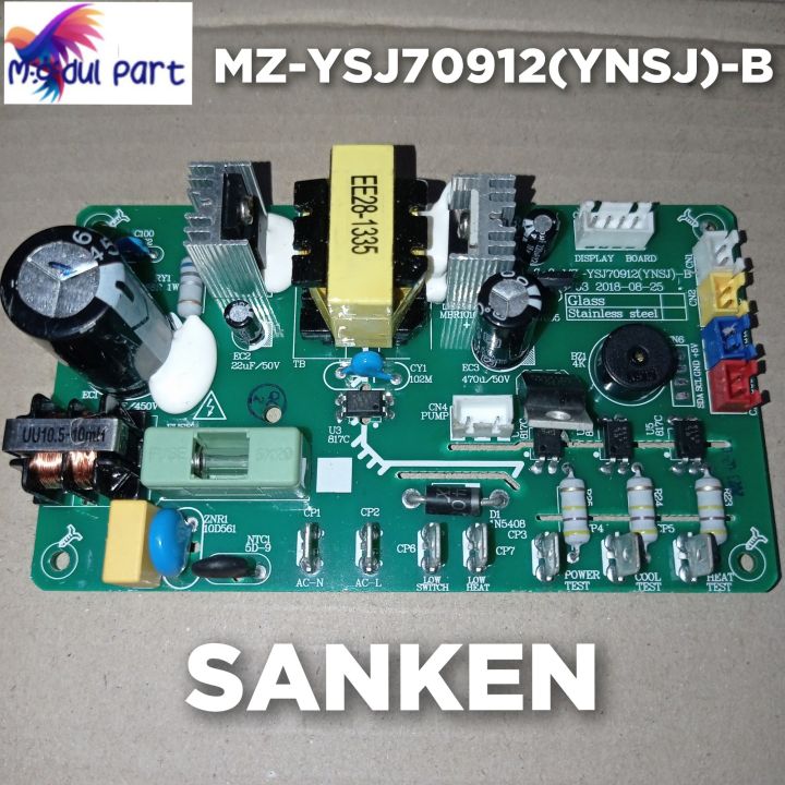 MODUL PCB DISPENSER AIR GALON BAWAH MZ-YSJ70912(YNSJ)-B ORIGINAL SANKEN ...