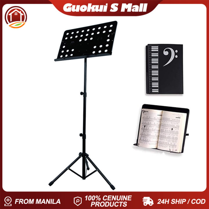 RC Music Sheet Stand Lyrics Heavy Duty Accessories Adjustable Folding ...