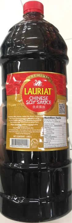 1.893L Silver Swan Premium Lauriat Chinese Soy Sauce | Lazada PH