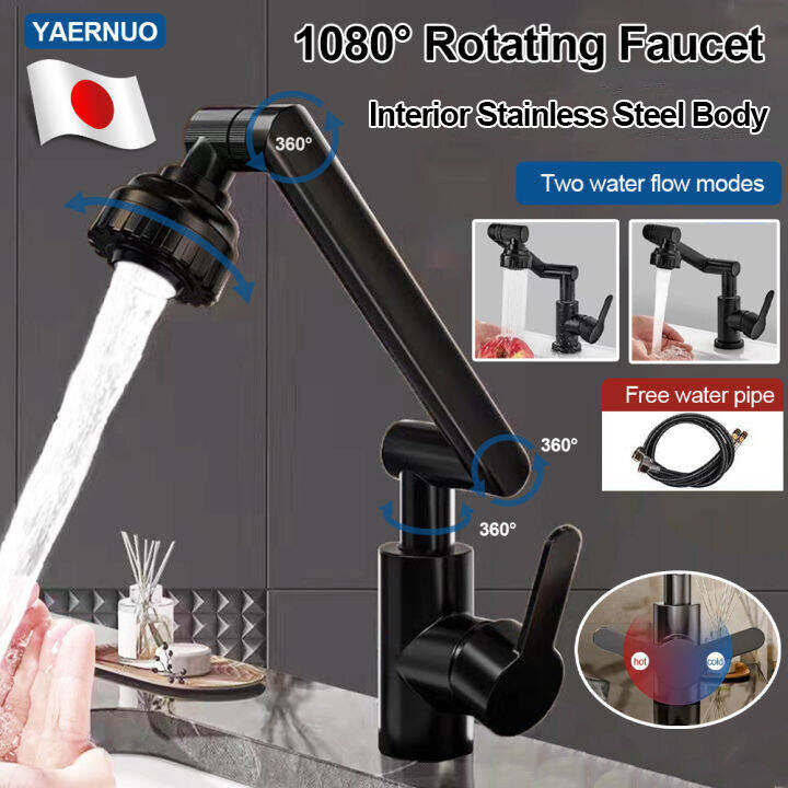 1080° Mechanical Arm Rotating Faucet Stainless Steel Bathroom Kitchen ...