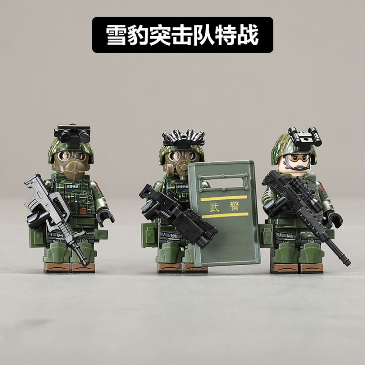 Military Special Forces Snow Leopard Trooper Police Border Guard Male ...