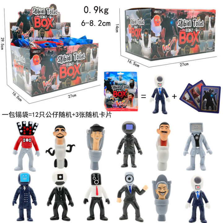 New 24pcs Skibidi Toilet Beat Box Vs Collect pvc figure Toys cards ...