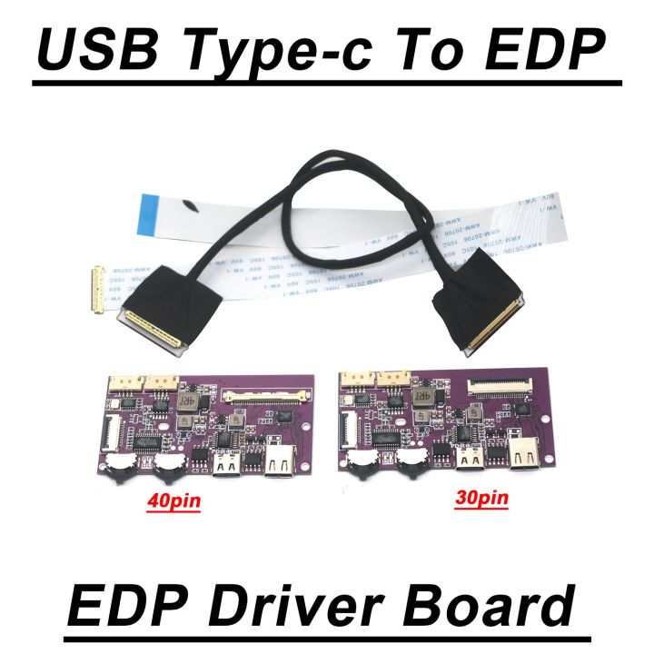 30PIN 40PIN USB Type-c To EDP Driver Board EDP Signal LED LCD ...