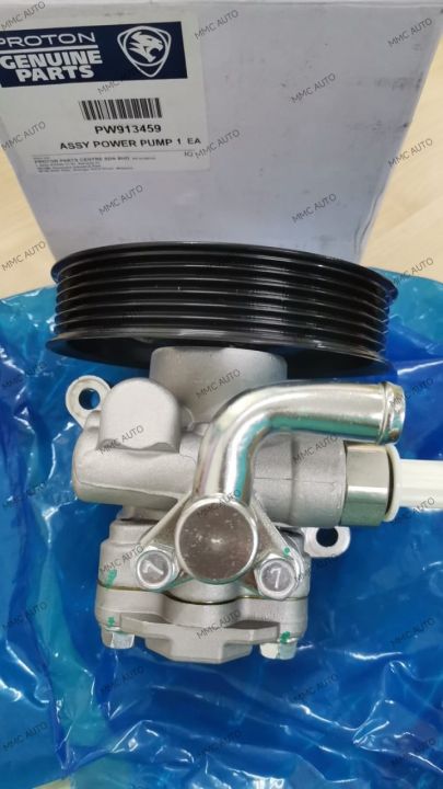 Proton Gen2, Persona, Waja Campro, Exora, Blm, Preve, Satria Neo ...