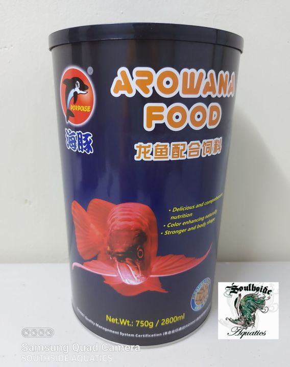 PORPOISE Arowana Food 750g | Lazada PH
