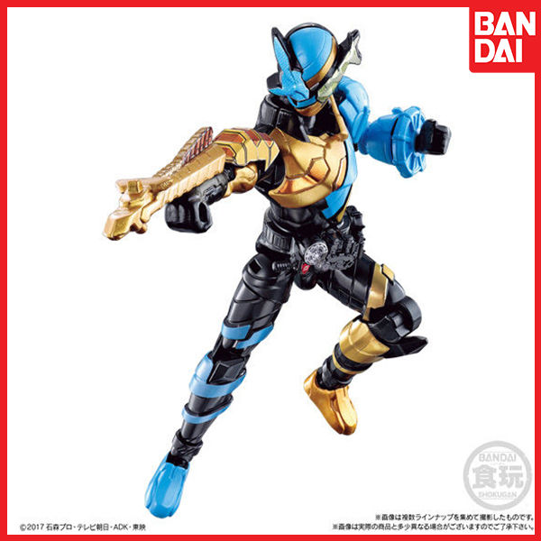 SO-DO Kamen Rider Build Kirin + Senpuki | Lazada