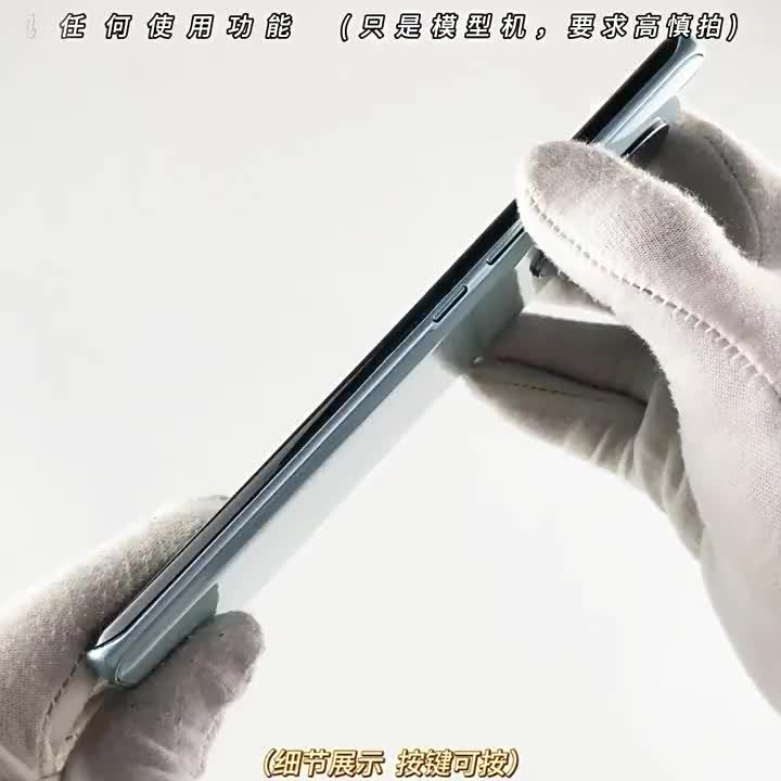 CXC Applicable vivo X90 X90pro X90S Mobile Phone Model Bright Screen ...