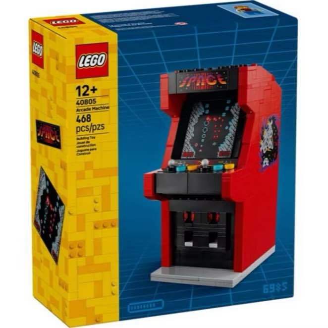 LEGO 40805 Arcade Machine (Coming Soon on August 1 2025) | Lazada Singapore