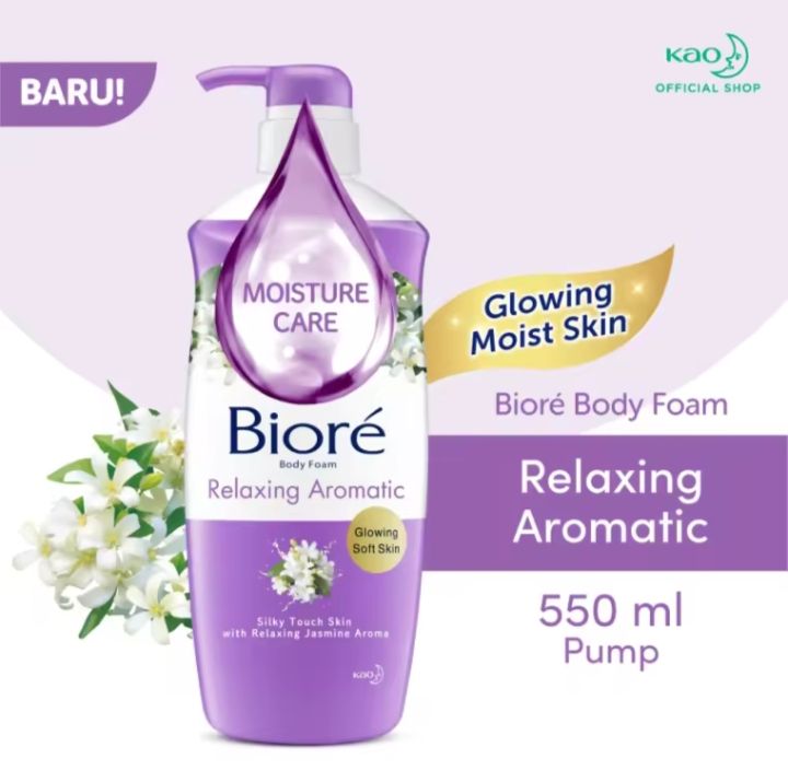 Biore Body Wash 550 ml jumbo | Lazada Indonesia