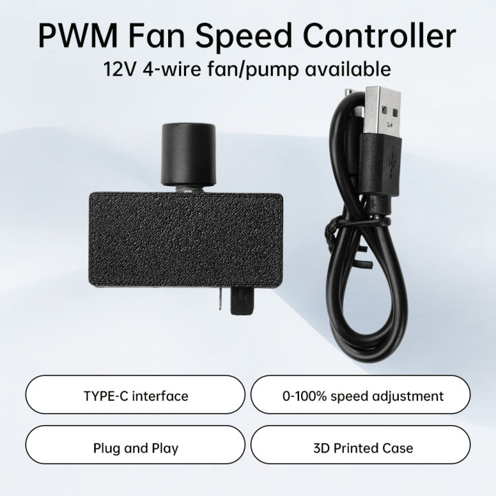 DC12V PWM Speed Controller 4-Pin Fan Speed Controller Type-C USB Power ...