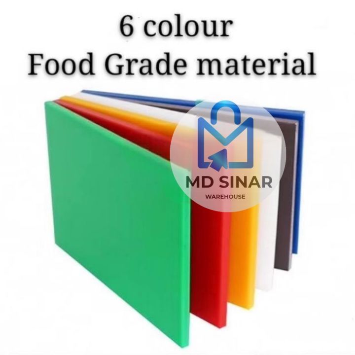 MD SINAR COLOURFUL POLYPROPYLENE CHOPPING Board chopping board Pp board ...