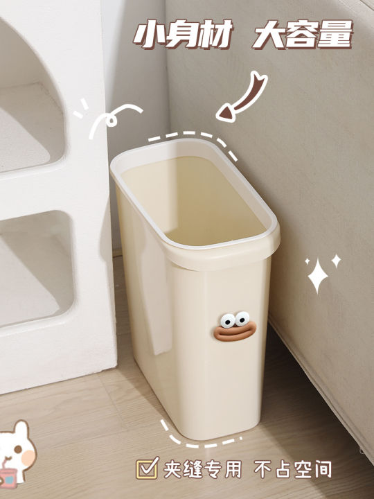 Corner Trash Bin Cream Style For Home Toilet Kitchen Rectangular ...
