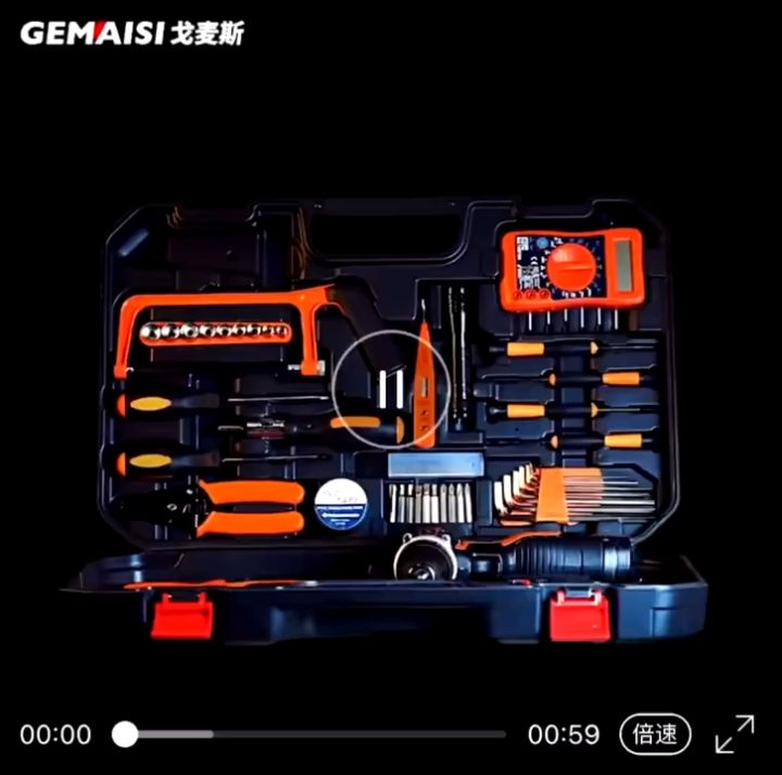 PPP Hilda Car Polish Machine / Multifunctional 4.2V Rechargeable ...