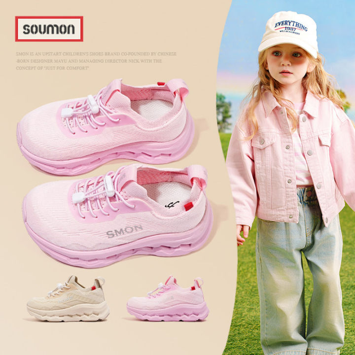 SMON | รองเท้าวิ่งเด็กที่ระบายอากาศได้ ฤดูใบไม้ผลิ | Lazada.co.th
